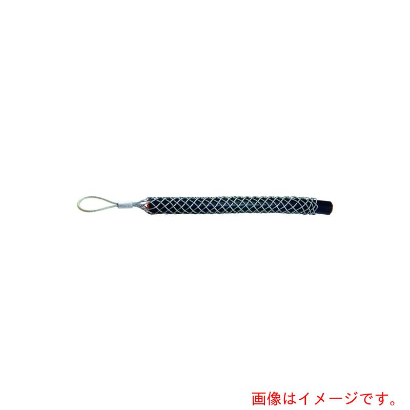 特長 ●把握力に優れたシングルタイプです。 ●低コストです。 ●電線などを引張る時に、このグリップをセットして使用します。 用途 ●電線などを引張る時に、このグリップをセットして使用します。 仕様 ●使用ケーブル(mm)：φ7〜12 ●ソッ...