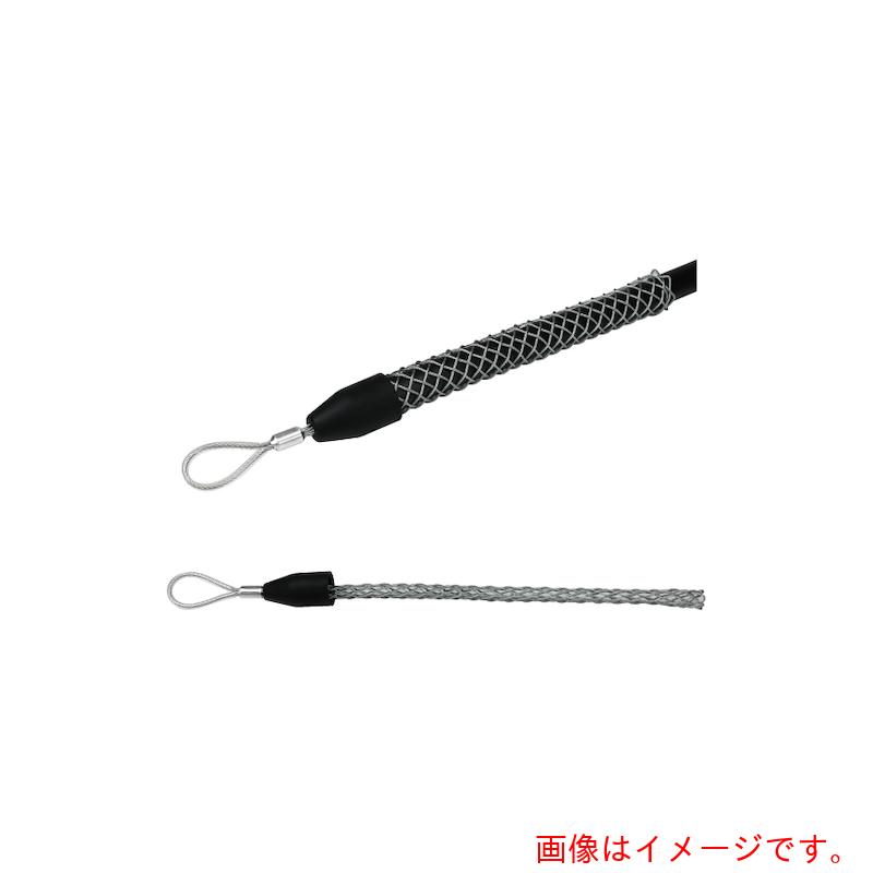 特長 ●ソフトカバー付で追加配線でも周囲を傷つけません。 仕様 ●全長(mm)：500 ●使用ケーブル(mm)：径25-34 ●引張荷重(kN/kgf)：7.8/800 ●質量(g)：175 ●ソックス部(mm)：395 ●適用ケーブル例(...