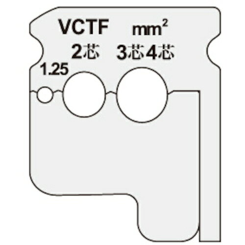 特長 ●DVC-125K専用替刃です。 ●替刃 質量・質量単位 ●15.0g 【メーカー名】ジェフコム（株） 【メーカー品番】DVC-125KP