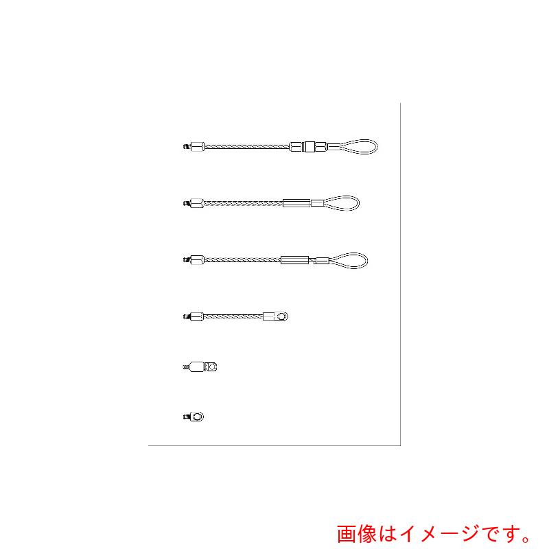 特長 ●スーパーレッドライン、ブラックエース、ブラックスリムラインのワイヤーの消耗に対応しています。 用途 ●呼線・リーダーケース。 ●横穴先端金具 質量・質量単位 ●20.0g 【メーカー名】ジェフコム（株） 【メーカー品番】DYH-5258