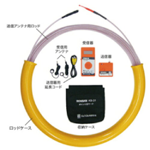 特長 ●地中及びコンクリート打設後のCD管、電線管等、管内障害物の位置を探知できます。 ●不明な配管経路の探査もOKです。 ●送信器、受信器とも電池を使用しているため、AC電源のない場所でも作業ができます。(電池消耗表示機能搭載) ●アンテ...