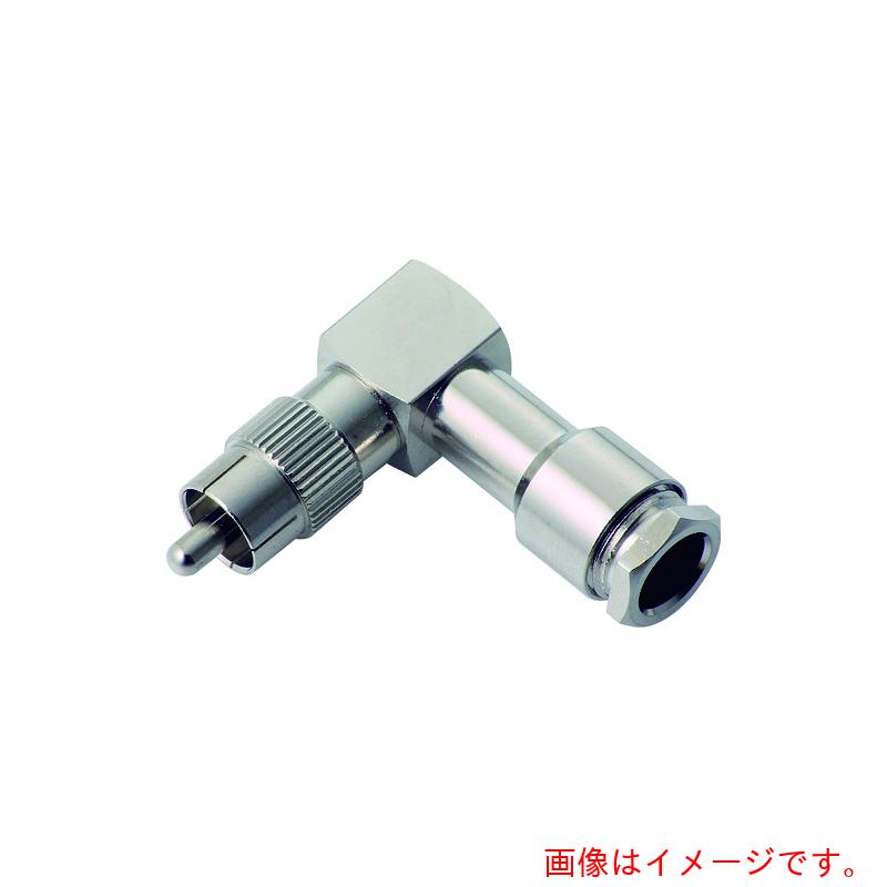 特長 ●圧着工具不要、半田付け不要、レンチで締めつけるだけです。 ●同軸L型コネクター(圧着レスタイプ) 質量・質量単位 ●20.0g 【メーカー名】ジェフコム（株） 【メーカー品番】LRCA-3CTL