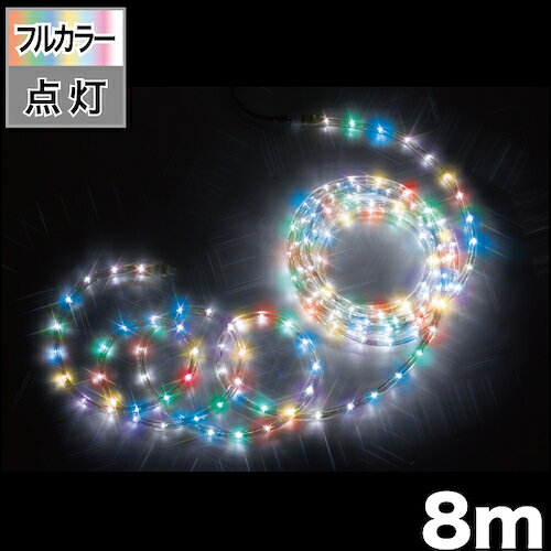 特長 ●専用の部品を組み合わせて使用、組換え、追加が簡単にできます。 ●屋外使用可の防雨型です。 ●AC100Vを安全な24Vへ変換します。 ●コントローラーなしで個々に自動変色します。 ●ロッド長・色のバリエーションが豊富で自由に組合せで...