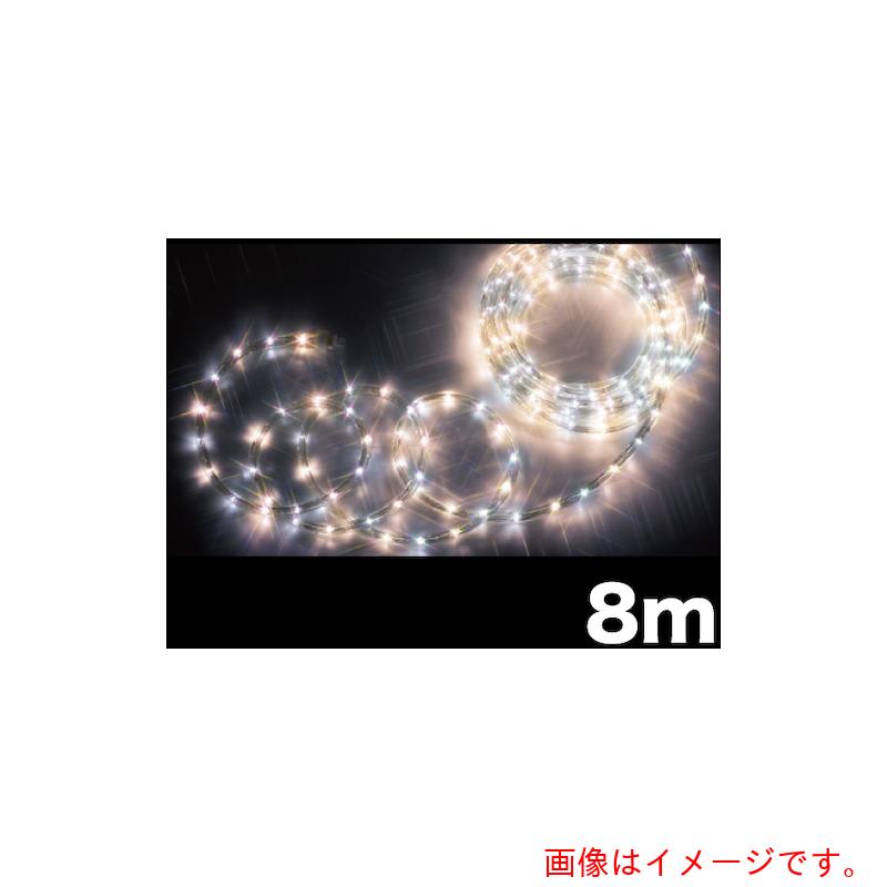 特長 ●コネクタ形状を変更し、耐候性と信頼性が向上しています。 ●長さ・カラー共に豊富なバリエーションです。 ●コントローラーで、交互点滅・全点灯等の点滅パターン切替が可能です。 ●隣り合うLEDが交互に点滅します。 ●コントローラーで点滅...