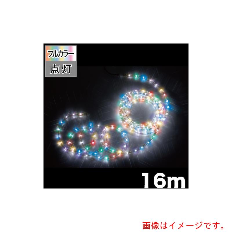 特長 ●専用の部品を組み合わせて使用、組換え、追加が簡単にできます。 ●屋外使用可の防雨型です。 ●AC100Vを安全な24Vへ変換します。 ●コントローラーなしで個々に自動変色します。 仕様 ●光源色：フルカラー ●質量(kg)：3.2 ...