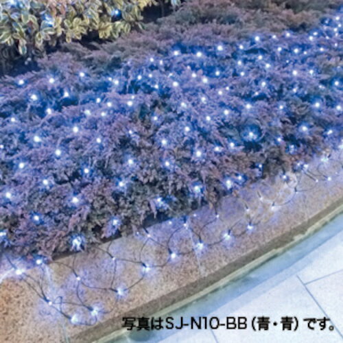 特長 ●専用の部品を組み合わせて使用、組換え、追加が簡単にできます。 ●屋外使用可の防雨型です。 ●AC100Vを安全な24Vへ変換します。 ●スマートジョイントバリュー(SJV)で誰でも簡単に容量計算ができます。 ●スマートジョイントバリ...