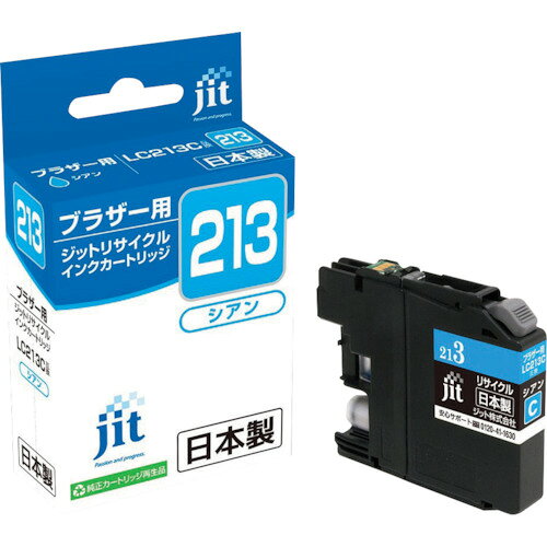 特長 ●使用済み純正インクカートリッジを回収洗浄し、そこに自社で開発したインクを再充填しています。 ●高品質の日本製です。 ●本社のある山梨県南アルプス市の工場で一つ一つ心を込めて、生産から出荷まで行っています。 用途 ●プリンタ用。 仕様...