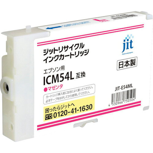 特長 ●使用済み純正インクカートリッジを回収洗浄し、そこに自社で開発したインクを再充填しています。 ●高品質の日本製です。 ●本社のある山梨県南アルプス市の工場で一つ一つ心を込めて、生産から出荷まで行っています。 ●1個あたりエプソンのイン...