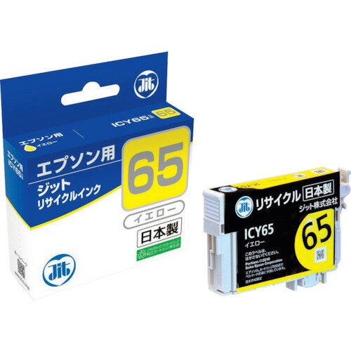 特長 ●高品質の日本製です。 ●1個あたりエプソンのインクカートリッジで約110gのCO2の抑制が見込めます。 用途 ●プリンタ用インクカートリッジ。 仕様 ●インク色：イエロー ●適合プリンタ：PX-1200 / PX-1200C3 / ...