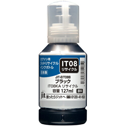 特長 ●高品質の日本製です。 ●使用済み純正インクカートリッジを回収洗浄し、そこに自社で開発したインクを再充填しました。 仕様 ●インク色：ブラック ●適合プリンタ：PX-M6711FT / PX-M6712FT / PX-M791FT /...