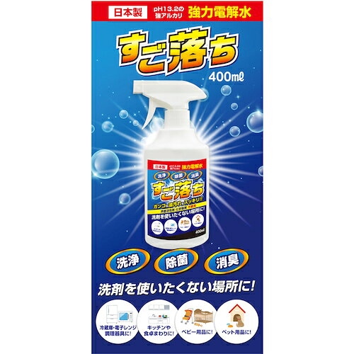 特長 ●一般家庭の汚れ落としのほか、除菌、消臭にも優れた効果を発揮します。 用途 ●机、テーブル、電話、時計、食器、キッチン周り、調理器具、ペット用品、おもちゃなどの拭き掃除等に幅広くご使用できます。 仕様 ●容量(ml)：400 ●容量(...