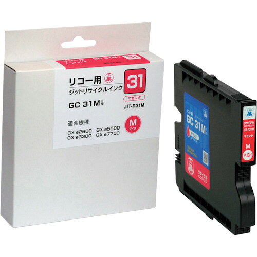 特長 ●使用済み純正インクカートリッジを回収洗浄し、そこに自社で開発したインクを再充填しています。 ●高品質の日本製です。 ●本社のある山梨県南アルプス市の工場で一つ一つ心を込めて、生産から出荷まで行っています。 用途 ●プリンタ用。 仕様...