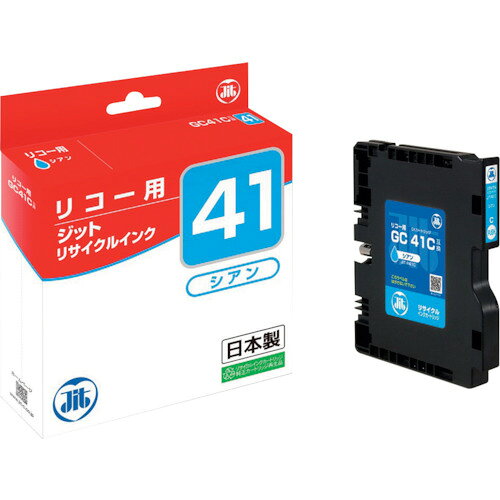 特長 ●使用済み純正インクカートリッジを回収洗浄し、そこに自社で開発したインクを再充填しています。 ●高品質の日本製です。 ●本社のある山梨県南アルプス市の工場で一つ一つ心を込めて、生産から出荷まで行っています。 用途 ●プリンタ用。 仕様...