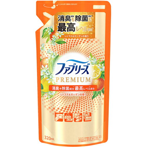 特長 ●消臭+除菌成分(※1)最高レベル(※2)配合 ●肌に触れる衣類やお子さまのいる家庭での使用もOK ●枕やマットレスに、ソファやカーペットに、梅雨や衣替え時期に、外出後のニオイに。 ●シトラス&ガーデンの香り※1…特定の菌・条件下で実...