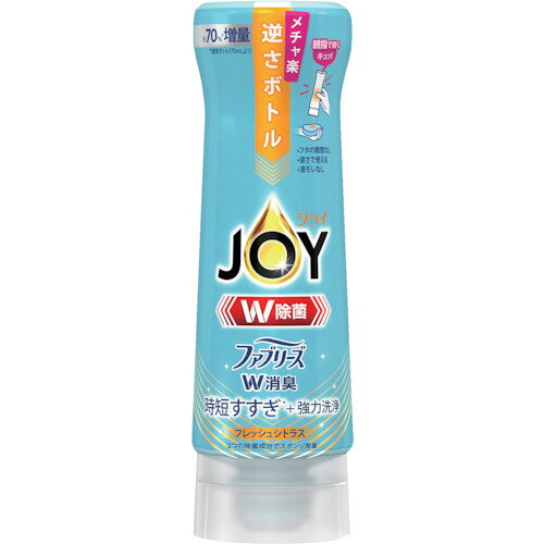 特長 ●NEW！洗浄力・除菌力・すすぎの黄金比ジョイ誕生。すべての便益を最高レベルに実現 ●2つの除菌成分でスポンジ除菌 ●食器用洗剤 仕様 ●容量(ml)：290 ●タイプ：本体 ●原液使用 材質 ●界面活性剤(30%アルキルエーテル硫酸...