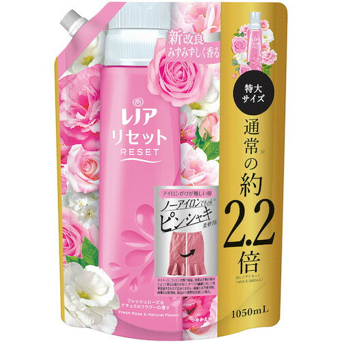 特長 ●アイロンがけが難しい服。 ●ノーアイロンでもok(※1) ●ヨレ戻し ●毛玉防止 ●シワ防止 ●柔軟剤※1…コットン衣類で検証。 ●効果は衣類の素材によって異なる場合があり、すべての繊維に対して効果保証するものではありません。 仕様...