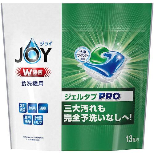 特長 ●食べたらそのままポン、粉末とジェルのダブル処方で、完全予洗いなしへ。 用途 ●自動食器洗い器用洗剤に。 仕様 ●容量(g)：174 ●タイプ：ジェルタブ ●正味量（個）：13 ●原液使用 材質 ●界面活性剤(12%ポリオキシアルキレ...