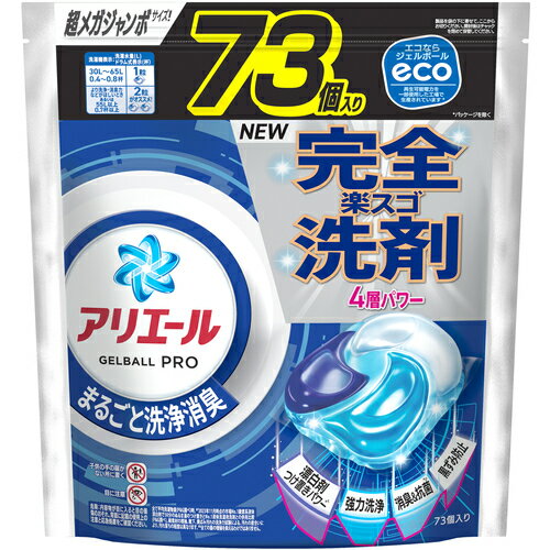 特長 ●界面活性剤の1種類を大幅グレードアップし、化繊汚れ・ニオイブロックポリマーを新配合しました。 仕様 ●香り：清潔でさわやかな香り 材質 ●界面活性剤(69%：アルキルエーテル硫酸エステル塩、ポリオキシエチレンアルキルエーテル、直鎖ア...