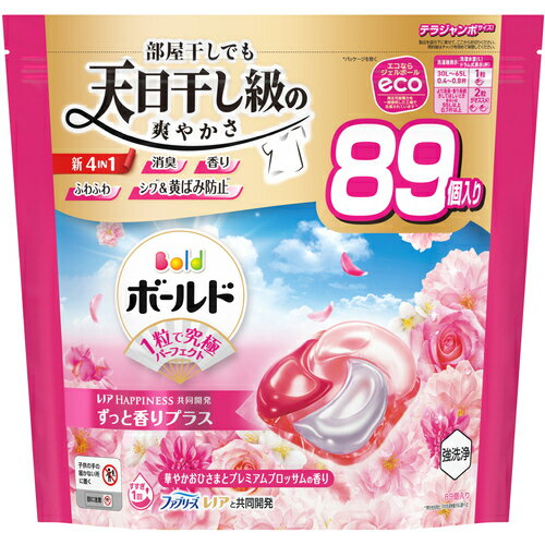 特長 ●部屋干しでも天日干し級の爽やかさです。 仕様 ●香り： 華やかおひさまとプレミアムブロッサムの香り ●消臭・ふわふわ・香り・しわ／黄ばみ防止 ●縦型・ドラム式OK 材質 ●界面活性剤(69%直鎖アルキルベンゼンスルホン酸塩、純せっけ...
