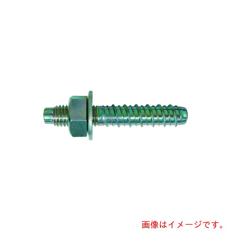 特長 ●インパクトドライバーで簡単に施工できます。 ●使用後の完全撤去が可能で、撤去漏れに伴うトラブルを防止します。 ●端部施工でもコンクリートが割れづらい構造です。 ●打撃不要で騒音・衝撃が小さいため、改修工事に適しています。 用途 ●適...