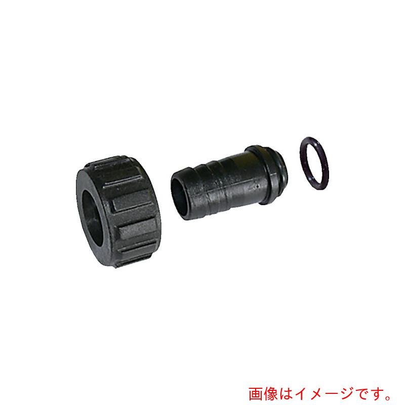 特長 ●本体と水道ホースを繋げるニップルとなります。 用途 ●本体と水道ホースを繋げるニップル 仕様 ●品名：ホースニップル　ねじ径1インチ ●適合機種：HD9/17、HD10/22、HDS8/15、HDS8/17 ●幅(mm)：130 ●...