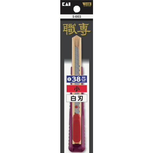 特長 ●オートロックスライダー機構を採用しています。 ●耐久性のある焼き入れ金属ガイドです。 ●小白刃装着です。 ●耐久性アップの全面焼入れ金属ガイドです。 ●コストパフォーマンス抜群の替刃1枚で24回切れ味が復活します。 ●耐久性重視の「...
