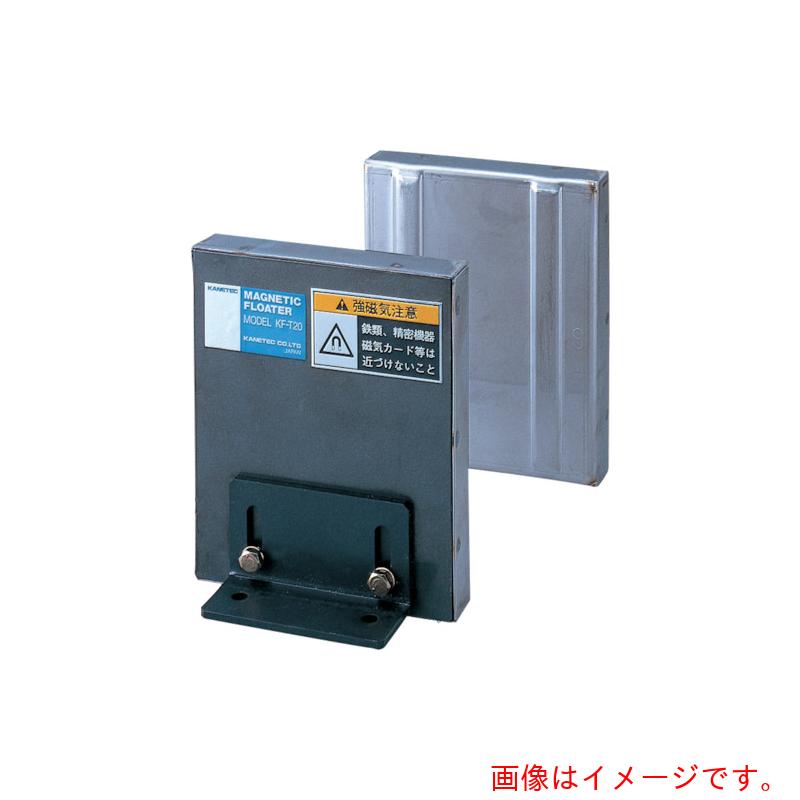 特長 ●厚さ20mmの薄型です。 ●標準タイプの鉄板分離器と比べて薄型コンパクトなので、特に狭い場所での裾え付けに適しています。 ●マグネット部が薄型です。 ●対面した磁極面上の2本のレール状磁石により、積層した鉄板をに容易に分離します。 ...