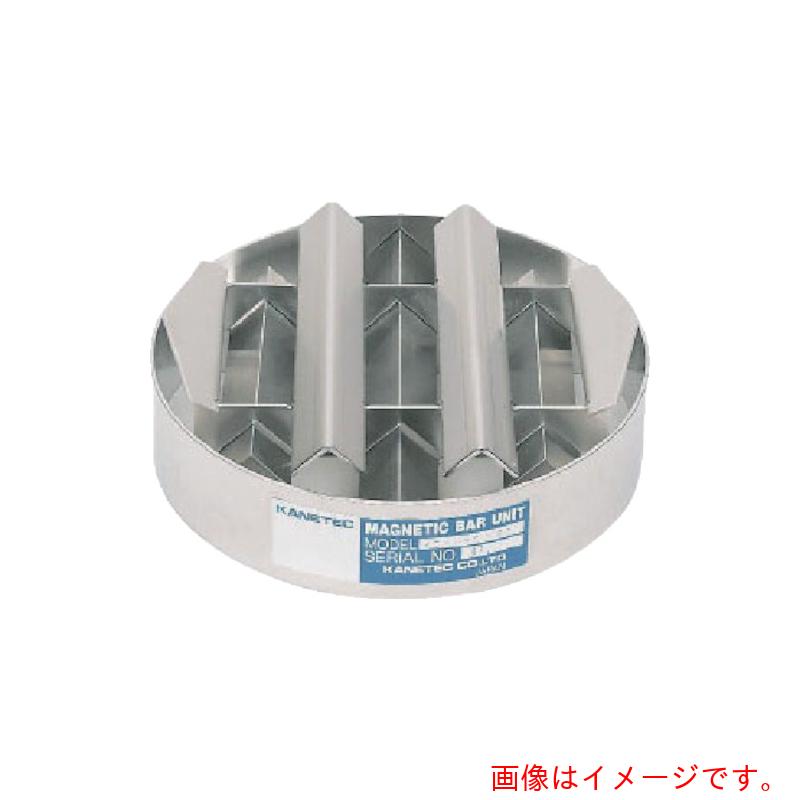 特長 ●強力角形マグネット棒の配置と分離格子の作用により除鉄能力が効果的に発揮されます。 ●除鉄のゲートとして、機械の原料投入口やホッパー或いはシュートにセットしやすい丸形タイプです。 ●外周フレーム付きです。 用途 ●各種粉粒体工業・化学...