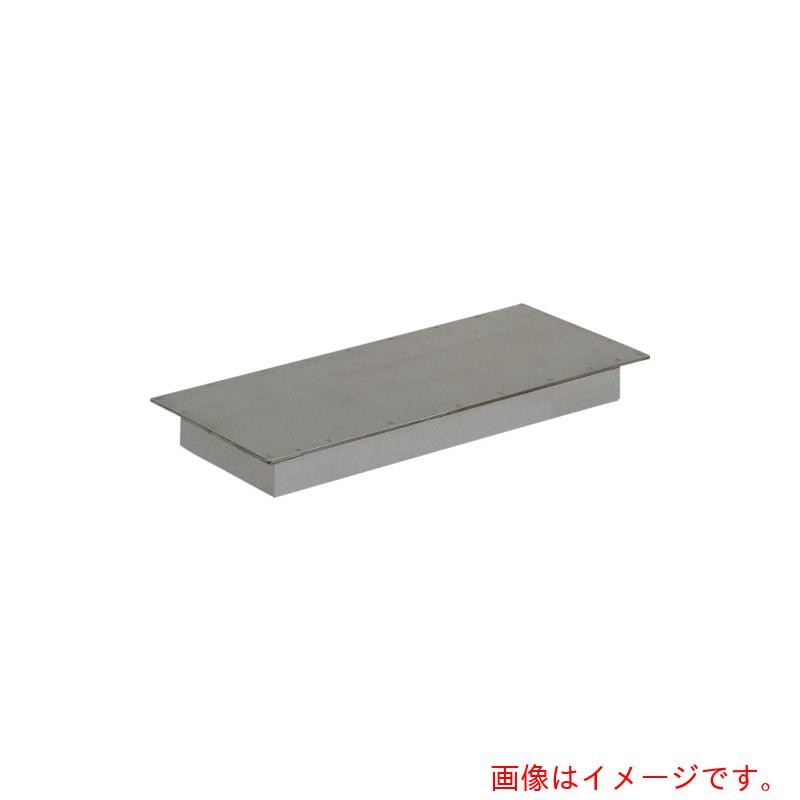 特長 ●シュートやホッパーに取り付けて磁性物を捕捉するマグネットプレートです。 用途 ●シュート・ホッパーに取りつけて用い、化学工業、薬品工業、その他の各種粉体工業関連の原料の中から鉄粉などの磁性物を吸収し、分離することに利用されます。 ●...