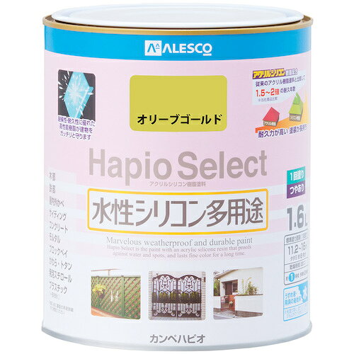 特長 ●高耐久アクリル・シリコン樹脂配合だから紫外線・排ガス・雪・酸性雨など外敵から建物を守り、長期間風合い・ツヤを保ちます。 ●臭いが少なく、乾燥も速く、使いやすい水性タイプ。 ●※乾くと雨や水で流れ落ちる事はありません。 ●防カビ剤配合...