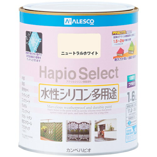特長 ●高耐久アクリル・シリコン樹脂配合だから紫外線・排ガス・雪・酸性雨など外敵から建物を守り、長期間風合い・ツヤを保ちます。 ●臭いが少なく、乾燥も速く、使いやすい水性タイプ。 ●※乾くと雨や水で流れ落ちる事はありません。 ●防カビ剤配合...