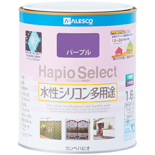 特長 ●高耐久アクリル・シリコン樹脂配合だから紫外線・排ガス・雪・酸性雨など外敵から建物を守り、長期間風合い・ツヤを保ちます。 ●臭いが少なく、乾燥も速く、使いやすい水性タイプ。 ●※乾くと雨や水で流れ落ちる事はありません。 ●防カビ剤配合...