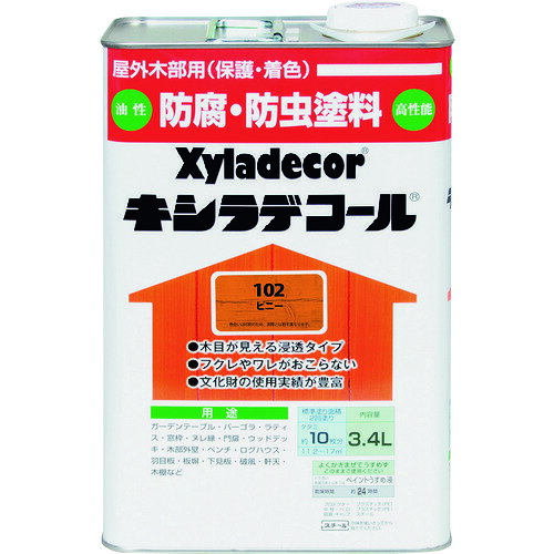 特長 ●高い信頼と実績！全国の重要文化財や公共施設に使用されているドイツ生まれの高耐久木材保護塗料です。 ●木材に深く浸透し、優れた耐久性と着色力を発揮します。 用途 ●屋外の木部(ウッドデッキ、ラティス、パーゴラ、ベンチ、ログハウス、羽目...