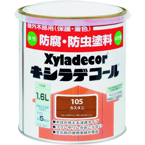 特長 ●高い信頼と実績！全国の重要文化財や公共施設に使用されているドイツ生まれの高耐久木材保護塗料です。 ●木材に深く浸透し、優れた耐久性と着色力を発揮します。 用途 ●屋外の木部(ウッドデッキ、ラティス、パーゴラ、ベンチ、ログハウス、羽目...