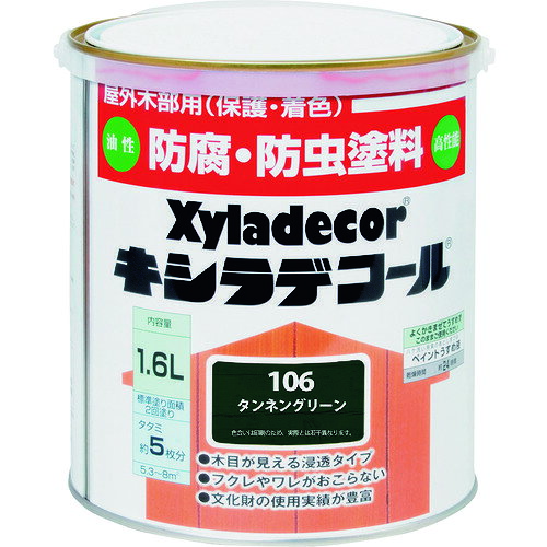 特長 ●高い信頼と実績！全国の重要文化財や公共施設に使用されているドイツ生まれの高耐久木材保護塗料です。 ●木材に深く浸透し、優れた耐久性と着色力を発揮します。 用途 ●屋外の木部(ウッドデッキ、ラティス、パーゴラ、ベンチ、ログハウス、羽目...