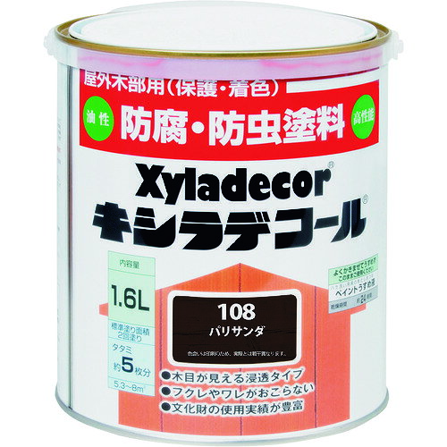 特長 ●高い信頼と実績！全国の重要文化財や公共施設に使用されているドイツ生まれの高耐久木材保護塗料です。 ●木材に深く浸透し、優れた耐久性と着色力を発揮します。 用途 ●屋外の木部(ウッドデッキ、ラティス、パーゴラ、ベンチ、ログハウス、羽目...