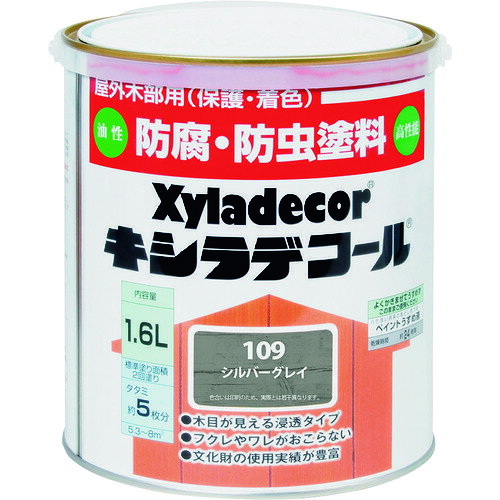 特長 ●高い信頼と実績！全国の重要文化財や公共施設に使用されているドイツ生まれの高耐久木材保護塗料です。 ●木材に深く浸透し、優れた耐久性と着色力を発揮します。 用途 ●屋外の木部(ウッドデッキ、ラティス、パーゴラ、ベンチ、ログハウス、羽目...