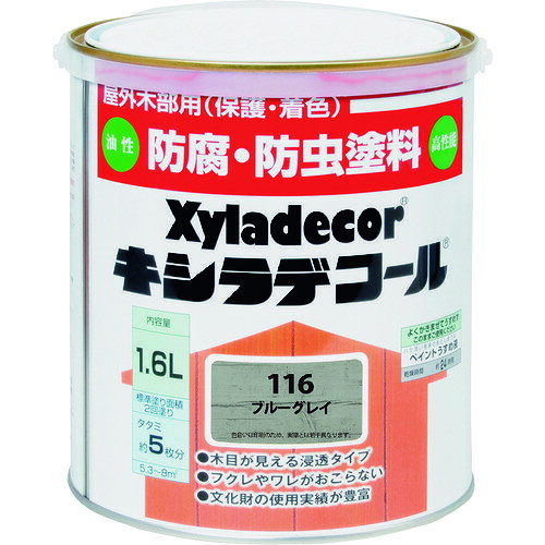 特長 ●高い信頼と実績！全国の重要文化財や公共施設に使用されているドイツ生まれの高耐久木材保護塗料です。 ●木材に深く浸透し、優れた耐久性と着色力を発揮します。 用途 ●屋外の木部(ウッドデッキ、ラティス、パーゴラ、ベンチ、ログハウス、羽目...