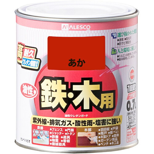 特長 ●ウレタン樹脂配合だから紫外線・排ガス・雪・酸性雨など外敵から建物を守り、長期間風合い・ツヤを保ちます。 ●光沢が優れ、鉄部のサビに強い油性タイプ。 ●※溶剤臭が強いので室内での塗装には不向きです。 ●防サビ配合だから鉄部をサビの発生...