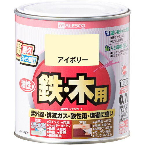 特長 ●ウレタン樹脂配合だから紫外線・排ガス・雪・酸性雨など外敵から建物を守り、長期間風合い・ツヤを保ちます。 ●光沢が優れ、鉄部のサビに強い油性タイプ。 ●※溶剤臭が強いので室内での塗装には不向きです。 ●防サビ配合だから鉄部をサビの発生...
