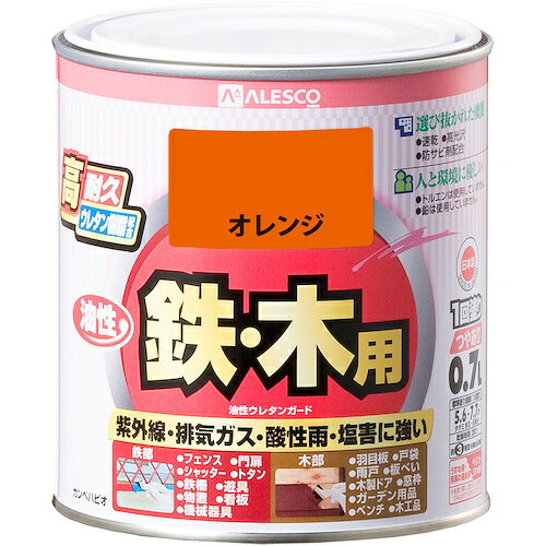 特長 ●ウレタン樹脂配合だから紫外線・排ガス・雪・酸性雨など外敵から建物を守り、長期間風合い・ツヤを保ちます。 ●光沢が優れ、鉄部のサビに強い油性タイプ。 ●※溶剤臭が強いので室内での塗装には不向きです。 ●防サビ配合だから鉄部をサビの発生...