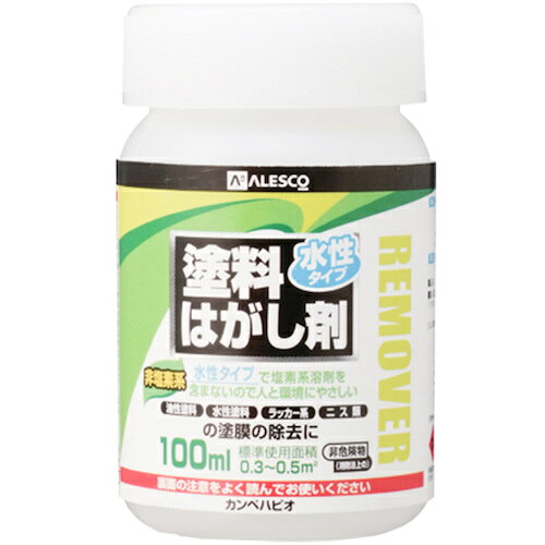 特長 ●非塩素系溶剤(ジクロロメタン)を含まない人体や環境に配慮した塗料はがし剤です。 用途 ●屋内外の鉄部・木部・コンクリート・スレートに塗られた塗膜、水性塗料、油性塗料、ラッカー系塗料、ニスなど各種塗料、機械油、接着剤に。 仕様 ●容量...