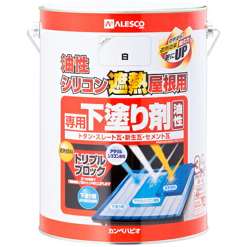 特長 ●特殊遮熱顔料と赤外線反射顔料が赤外線を反射し、同じ色の従来塗料と比較して屋根の表面温度の上昇を抑えます。 ●また室内温度の上昇を抑える効果もありますので、節電・省エネ効果も期待できます。 ●遮熱効果だけではなく、上塗り塗料の密着力U...