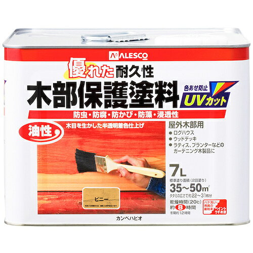 特長 ●木目をいかしたまま表面に塗膜を作らず着色するので、木材の持つ自然な風合いを引き立たせます。 ●木材保護成分も配合されているので防虫・防腐・防カビ・防藻・UVカット効果を発揮します。 ●浸透性に優れ、耐久力が高い油性タイプ。 ●保護効...