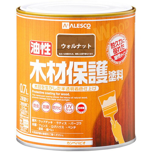 特長 ●木目をいかしたまま表面に塗膜を作らず着色するので、木材の持つ自然な風合いを引き立たせます。 ●木材保護成分も配合されているので防虫・防腐・防カビ・防藻・UVカット効果を発揮します。 ●浸透性に優れ、耐久力が高い油性タイプ。 ●保護効...