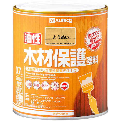 特長 ●木目をいかしたまま表面に塗膜を作らず着色するので、木材の持つ自然な風合いを引き立たせます。 ●木材保護成分も配合されているので防虫・防腐・防カビ・防藻・UVカット効果を発揮します。 ●浸透性に優れ、耐久力が高い油性タイプ。 ●保護効...