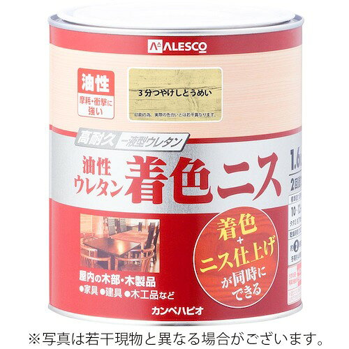 特長 ●木目を生かした着色と美しいツヤの二ス仕上げが同時にできます。 ●高耐久ウレタン樹脂配合だから磨耗や衝撃に強く、耐久性に優れ、長期間木部を守ります。 ●磨耗や衝撃に強い油性タイプ 用途 ●家具・建具・木工品など屋内の木部・木製品に。 ...