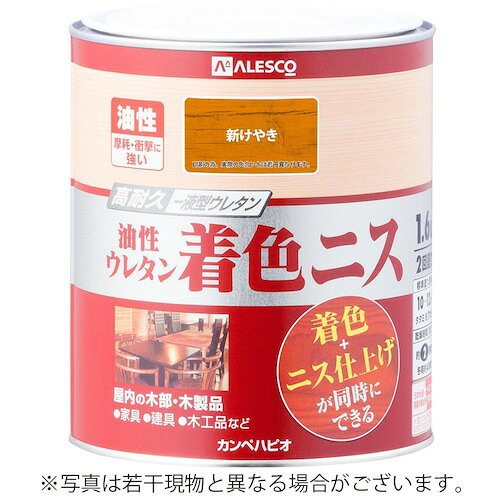 特長 ●木目を生かした着色と美しいツヤの二ス仕上げが同時にできます。 ●高耐久ウレタン樹脂配合だから磨耗や衝撃に強く、耐久性に優れ、長期間木部を守ります。 ●磨耗や衝撃に強い油性タイプ 用途 ●家具・建具・木工品など屋内の木部・木製品に。 ...