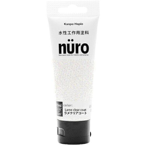 特長 ●「パッと開けて」「スッと塗れる」簡単・便利・コンパクトなチューブ入り塗料です。 ●かわいい姿とは裏腹に絵の具よりもずっと高性能。 ●木・鉄・紙・植木鉢からプラスチックまでいろいろな素材に塗れ、屋外のペイントでも抜群の耐久性を発揮しま...