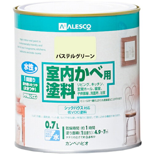 特長 ●ビニールクロスの上から直接塗れる室内かべ用塗料 ●タバコ・ペット・アンモニアなど生活不快臭を除去します。 ●シックハウス症候群の原因となるホルムアルデヒドを吸着、無害化します。 ●防カビ剤配合だから長期間カビの発生から守ります。 ●...